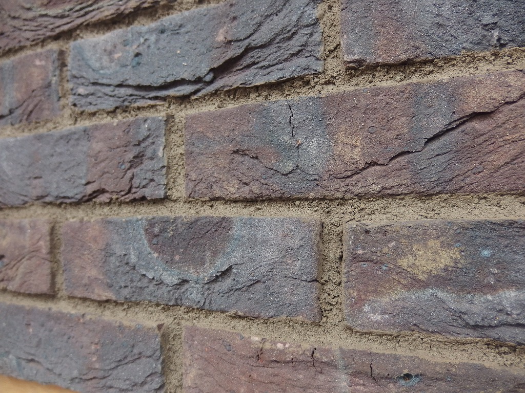 No.7336, SP336 – レンガのフカケン